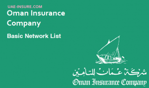 Oman Insurance Company Basic Network Hospital List – UAE INSURE