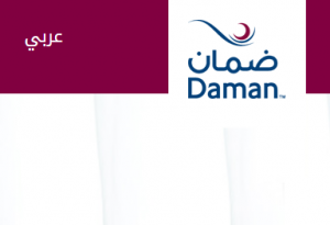 Daman Insurance New Price list 2025 for Non Network UAE Insure