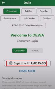 3 Ways to Download Dewa Bill - Dewa Bill Enquiry Payment Online UAE Insure