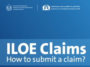 ILOE Insurance Register, Fine Payment, Claim – UAE INSURE